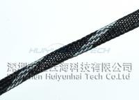 China High Density Expandable Braided Polyester Sleeving 20mm Width with 150% Expandability for Power Cord Protection for sale