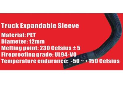 China UV Resistance Electrical Braided Sleeving Thermal Insulation With Polyester Material for sale