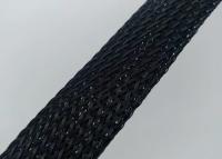 China Flame Retardant PET Expandable Braided Sleeving 1.5x Expansion Anti-Abrasion Cable Sleeve for sale
