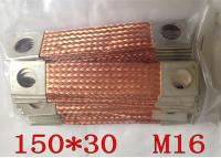 China Tinned Copper Braided Sleeving 3/4