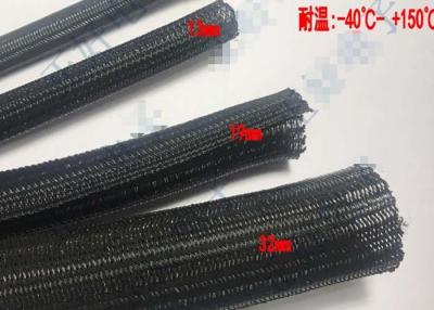 China PET Expandable Braided Sleeving 0.25mm High Tensile Strength for Cable Protection for sale