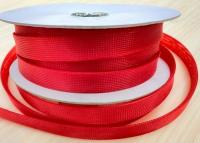 China PET Flame Retardant Expandable Braided Cable Sleeve -50°C to 150°C Temperature Range UL VW-1 Certified for sale