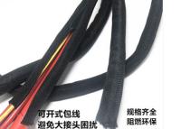 China Heat Resistant Split Braided Wire Loom , Wire And Cable Sleeving Custom Size for sale