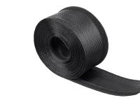 China Self Adhesive Velcro Braided Cable Wrap - PET Polyester Sleeve for Wire Protection -40°C to 125°C Temperature Range for sale