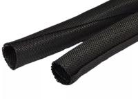 China Flexible Self Wrapping Cable Sleeving Fabric Woven Self Closing Wrap Sleeving 6mm to 50mm ID for sale