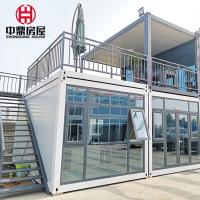 China Detachable Container Folding Prefabricated House Mobile Home Portable Tiny Small for sale