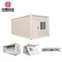 China Online Technical Support and Steel Simple Style Folding Prefabricated House For Hotel for sale
