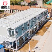 China Steel Modular Room for Hotel and Engineering Konteyner Ev Prefabrik Ev Tiny Homes for sale