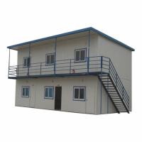 China Detachable Container Prefabricated House Modern Design Customized for sale