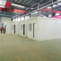 China Customizable Prefab Toilet For Store Container House Online Technical Support OEM/ODM for sale