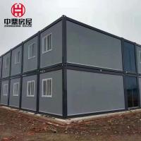 China Modern Design Style 1 Bedroom Prefab Modular House with 3 Bedrooms Luxury in Tunisia for sale