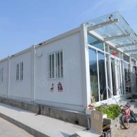 China Steel Folding Container Prefab House for Store Apartment Hotel Engineering Hospital School for sale