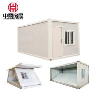 China Customized Color Apartment Foldable Prefabricated House for Office Performance for sale
