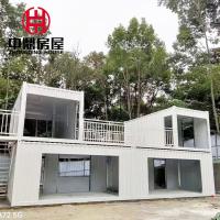 China Upgrade Your Living Standards with ZHONGDING's Detachable Modular Prefab House Toilet for sale