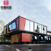 China European Style Prefab Home Kits Portable and Modern Container House for Luxury Living for sale