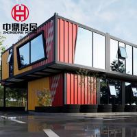 China Modern Design Style 20ft Container House Prefab Room for Store Hotel Engineering for sale