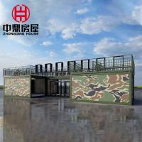 China Modern Design Style 20ft Container House Prefab Room for Store Hotel Engineering for sale
