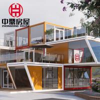 China Modern Style Removable Prefabricated Assemble Container House with Online Support for sale