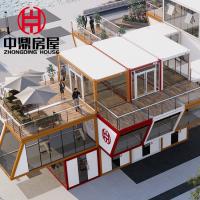 China Modern Style Removable Prefabricated Assemble Container House with Online Support for sale