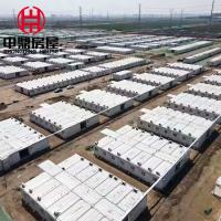 China Steel Club Luxury 3 Bedroom Prefab Houses Modern Prefabricated Houses for Apartment for sale