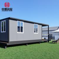 China Apartment 4 Bedroom Solar Energy 20ft 40ft Homes Steel Container Expandable Office Restaurant for sale