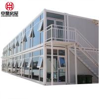 China Customized Color Steel Modular Small Homes Prefabricated House with Solar and Plumbing for sale