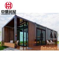 China Customized Color Steel Modular Small Homes Prefabricated House with Solar and Plumbing for sale