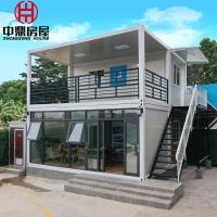 China Customized Color Steel Modular Small Homes Prefabricated House with Solar and Plumbing for sale