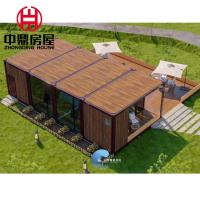 China Customized Color Steel Modular Small Homes Prefabricated House with Solar and Plumbing for sale