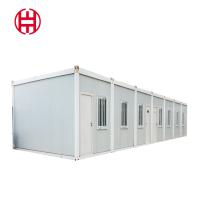 China 20Ft Flat Pack Modular Prefab Houses Office Showroom Container Office in Modern Design for sale