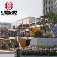 China Customized Color Steel Prefab Container House Homes with Modern Design and Furnishings for sale