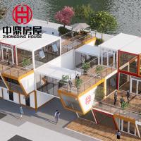 China Customized Color Steel Prefab Container House Homes with Modern Design and Furnishings for sale