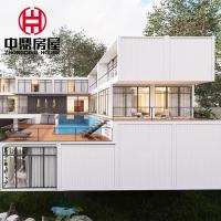 China Customized Color Steel Prefab Container House Homes with Modern Design and Furnishings for sale