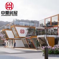 China Modern Design Style 20ft Prefab Modular Container House with Online Technical Support for sale