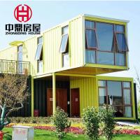 China Prefabricated Modular House for Coffee Store Club 20 ft Detachable Container OEM/ODM for sale