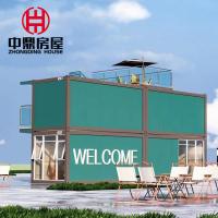 China Prefabricated Modular House for Coffee Store Club 20 ft Detachable Container OEM/ODM for sale