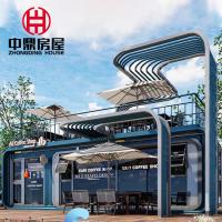China Steel 20ft Portable Living Container Homes with Bathroom and After-Sale Service for sale