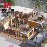 China Apartment Container Kit for Modern Temporary Luxury Living Tiny Homes Coffee Store Club for sale