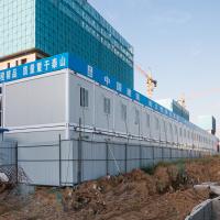 China Prefab Home Glass Wall Parts Office with Detachable Container Steel and Affordable for sale