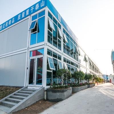 China Portable House Container Office Building with Online Technical Support OEM/ODM for sale