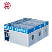 China Modern Design Folding Container Office Building Living House with Customized Color for sale