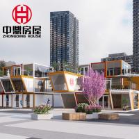 China Expandable Container Apartment House for Luxury Prefabricated Residential Living Room for sale