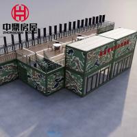 China Modern Two-story Steel Container Home for Villa Apartment Office School and Guard House for sale