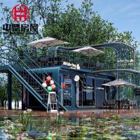 China Steel Prefab Houses Luxury 20' 40' Folding Container Homes with Customizable Design for sale