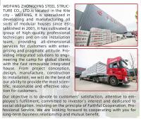 China Detachable Modular Hotel Houses Folding Container Prefabricated Portable House by OEM/ODM for sale