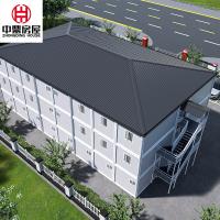 China 20 ft Wooden Log Cabin Prefab Glass House for Materials and Online Technical Support for sale