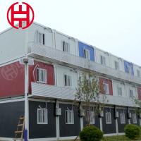 China Modular Room Detachable Container House for Engineering Prefabricated Houses OEM/ODM for sale