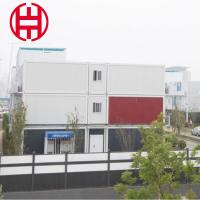 China Modular Room Detachable Container House for Engineering Prefabricated Houses OEM/ODM for sale