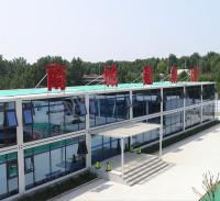 China Living Container Tiny Prefabricated House With Shower with Shower and Low Maintenance for sale