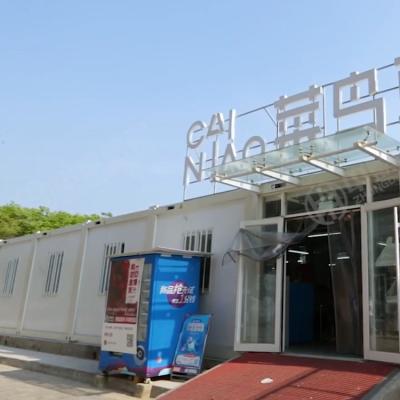 China 20ft Removable Detachable Container Office Steel Modular Prefab House for Store for sale